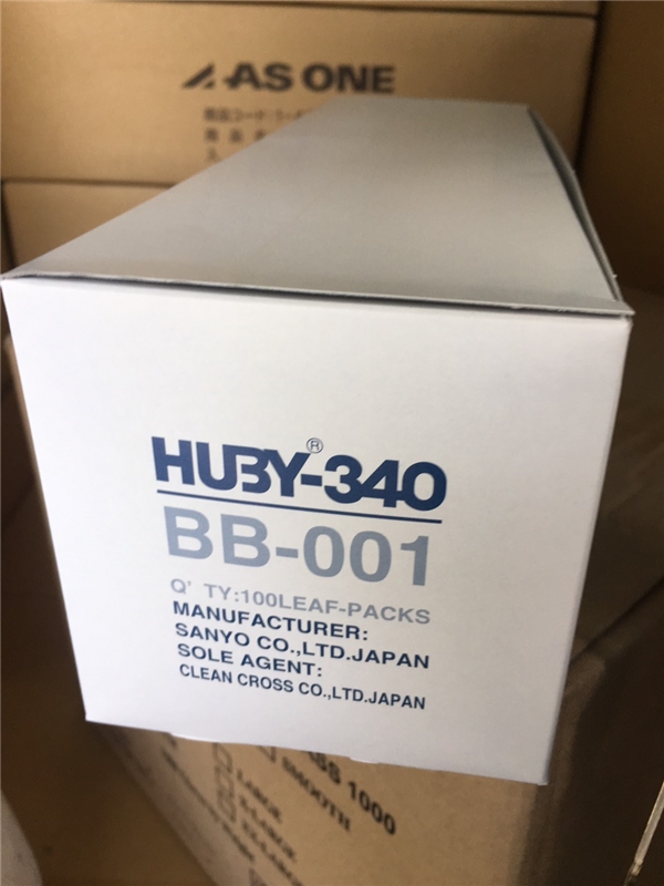 Tăm bông HUBY BB-001