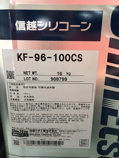 Dầu Shin etsu KF-96-100CS