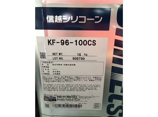 Dầu Shin etsu KF-96-100CS