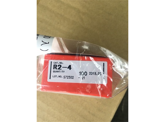 Đầu cosse,đầu cos JST R2-4