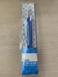 Nhíp chống tĩnh điện ESD Hozan P-881-ESD