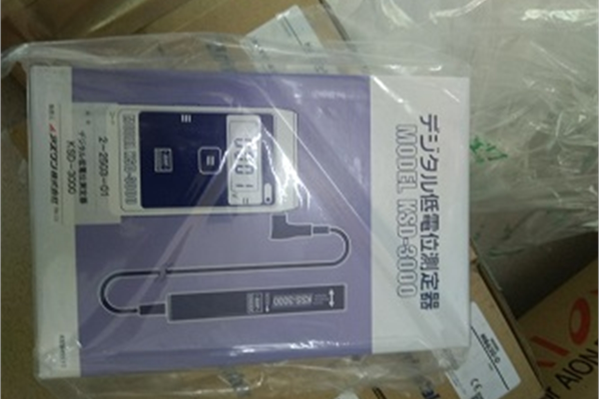 Máy đo tĩnh điện Kasuga KSD-3000