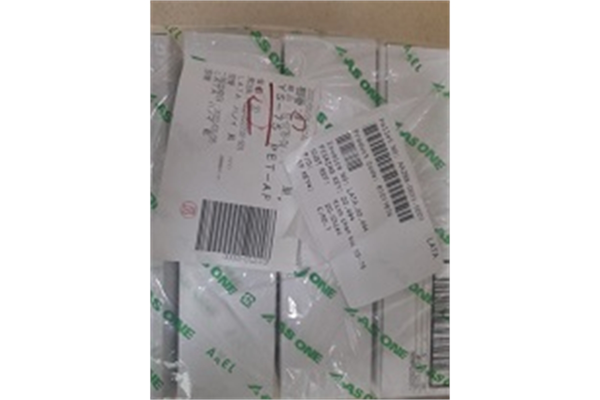 Kính chắn bụi Asone YS-75 PET-AF