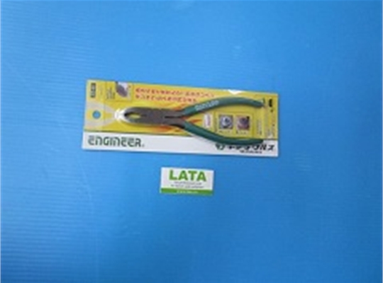Kìm ENGINEER PZ-55