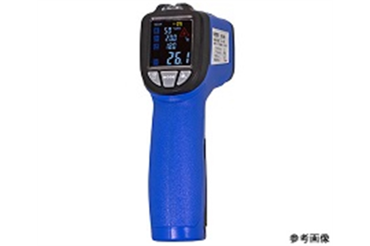 Máy đo nhiệt độ hồng ngoại CUSTOM IR-310H